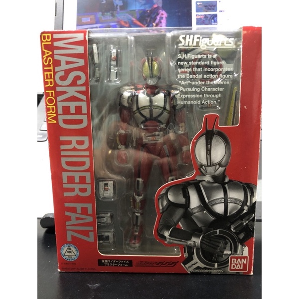 S.H.Figuarts kamen rider faiz blaster form | Shopee Thailand
