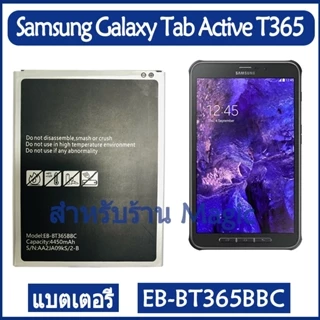 samsung galaxy tab active 3 ราคาพิเศษ | ซื้อออนไลน์ที่ Shopee ส่งฟรี*ทั่วไทย!