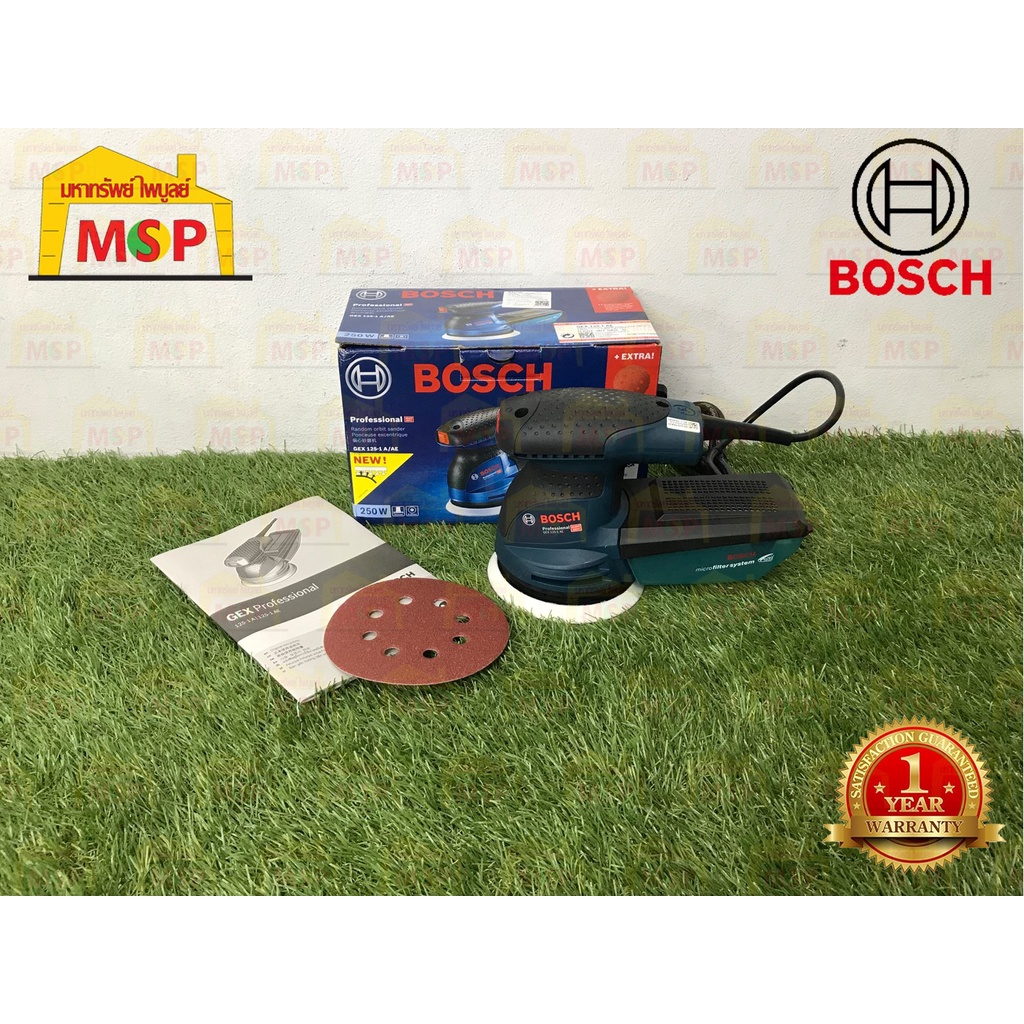 Bosch เครื่องขัดกระดาษทราย กลม GEX 125 - 1 AE ระบบลูกเบี้ยว 125 มม #06013875K0 | Shopee Thailand