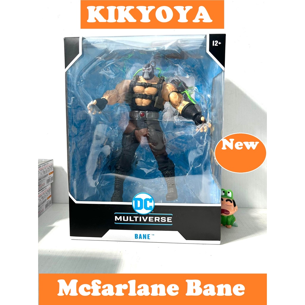 McFarlane DC Collector Megafig Wave 3 Bane NEW | Shopee Thailand