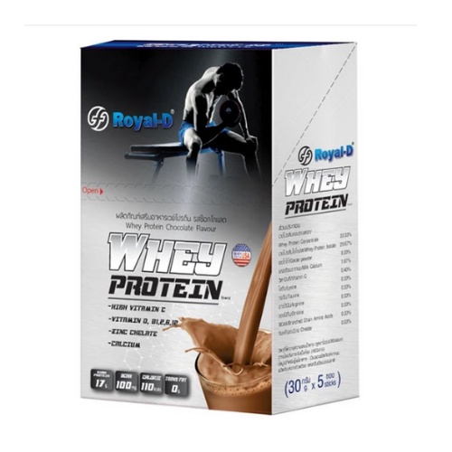 Royal D Whey Protein เครื่องดื่มเวย์โปรตีน ตรารอแยล ดี | Shopee Thailand