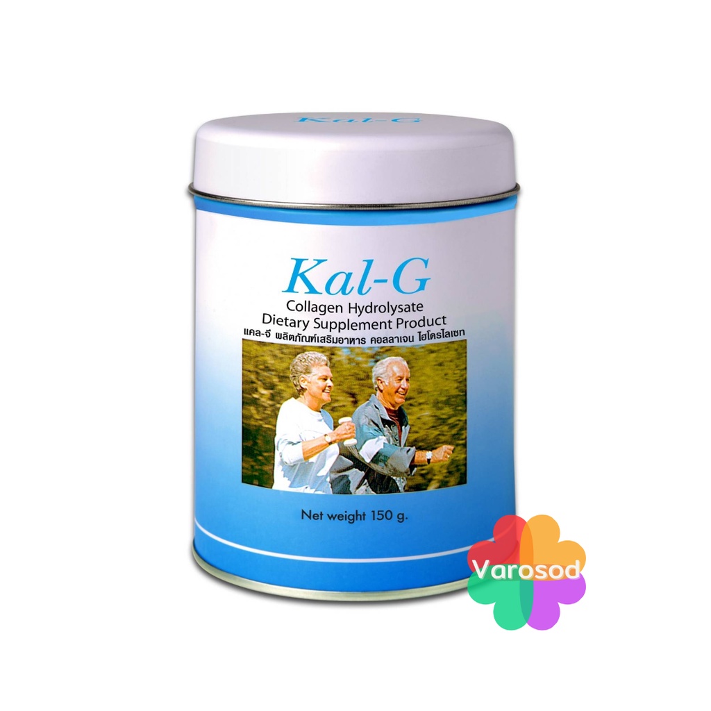 Kal-g 150g Kal g แคล-จี ฟื้นฟูข้อและกระดูก kalg | Shopee Thailand