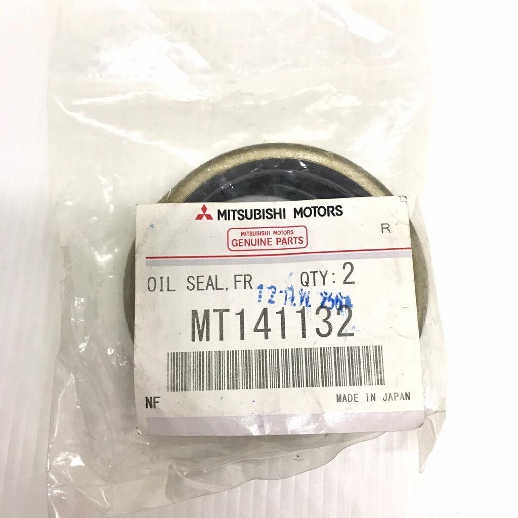 (แท้ศูนย์) (1 ตัว ) ซีลล้อหน้า MITSUBISHI CYCLONE ปี 1991-1994 / STRADA ...