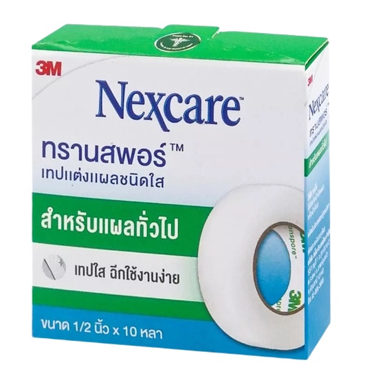 Transpore 3M Nexcare ทรานสพอร์ 1/2"X10หลา 1 ชิ้น SOS Plus เทปแต่งแผลใส ...