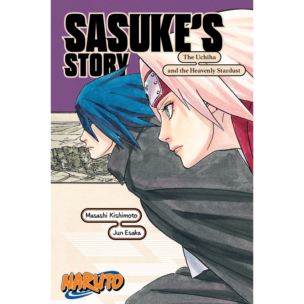 หนังสือภาษาอังกฤษ Naruto: Sasuke's Story―The Uchiha and the Heavenly ...