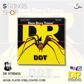 สายกีตาร์ไฟฟ้า ราคาพิเศษ | ซื้อออนไลน์ที่ Shopee ส่งฟรี*ทั่วไทย!