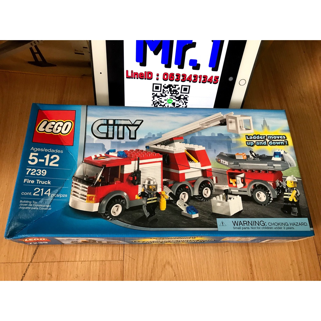 LEGO 7239: Fire Truck เลโก้ | Shopee Thailand
