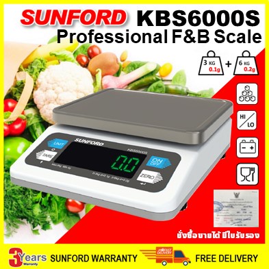 SUNFORD KBS6000S เครื่องชั่งดิจิตอล งานอาหารมืออาชีพ ขนาด 6kg/0.1g จอ LED ชาร์จไฟได้ มีใบรับรอง ...