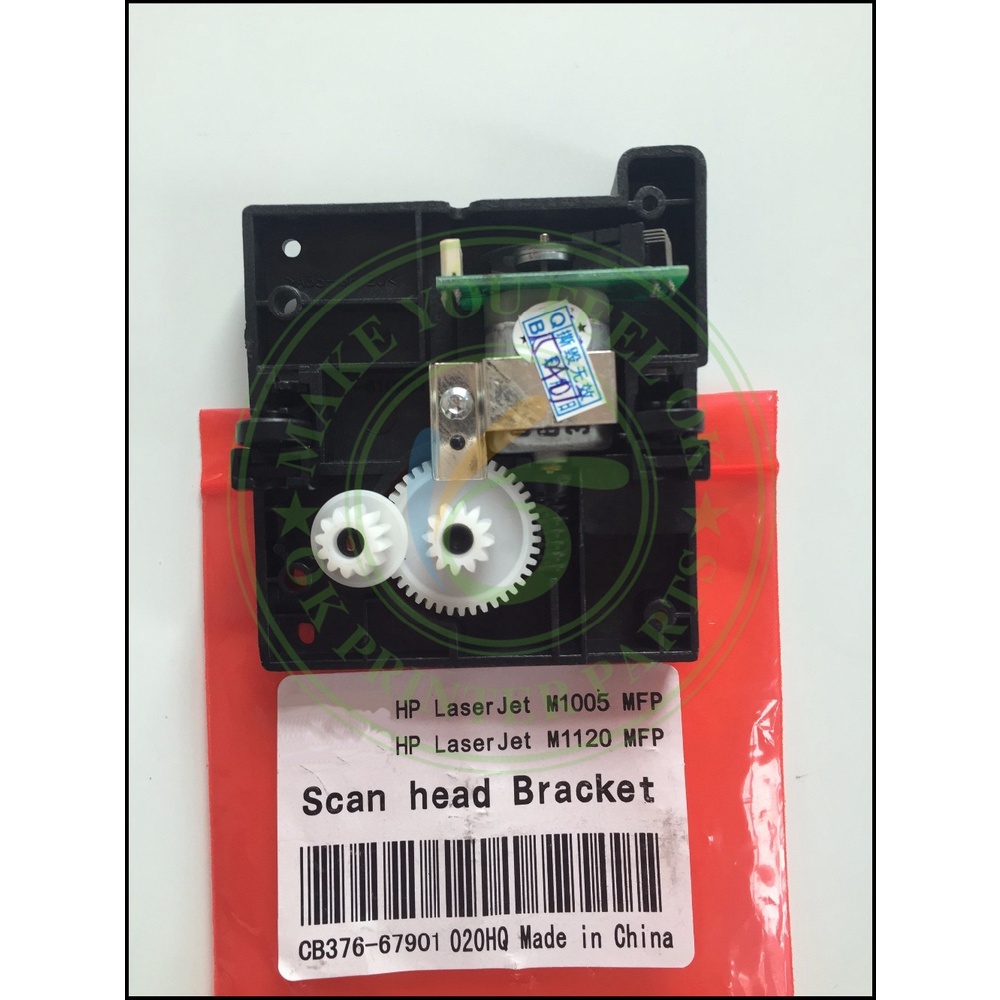 5PC X CB376-67901 เครื่องสแกนเนอร์ชุดวงเล็บเครื่องสแกนเนอร์หน่วยเครื่อง ...