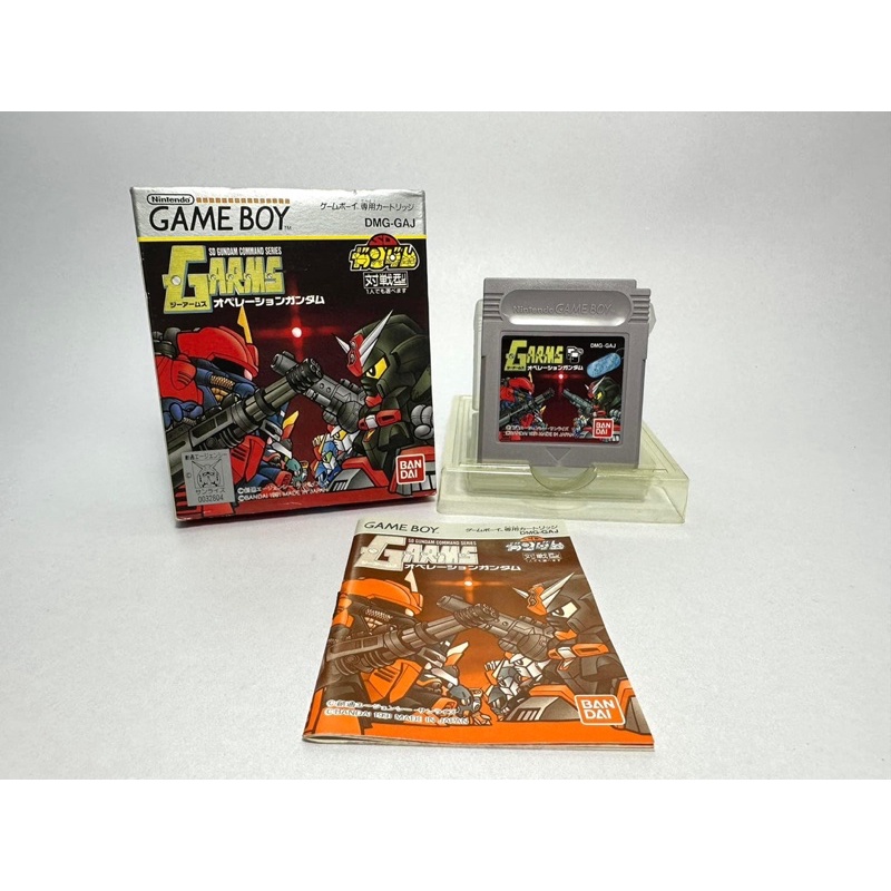 ตลับแท้ Game Boy (japan) G-Arms: Operation Gundam | Shopee Thailand