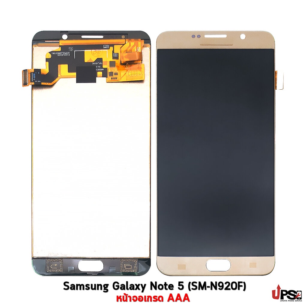 อะไหล่ หน้าจอ Samsung Galaxy Note 5 (SM-N920F) เกรด AAA | Shopee Thailand