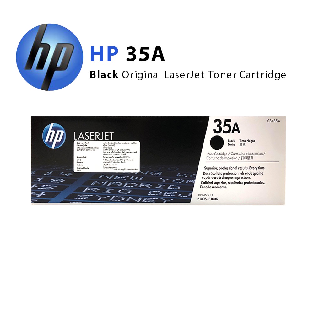 HP 35A Black Original LaserJet Toner Cartridge | Shopee Thailand