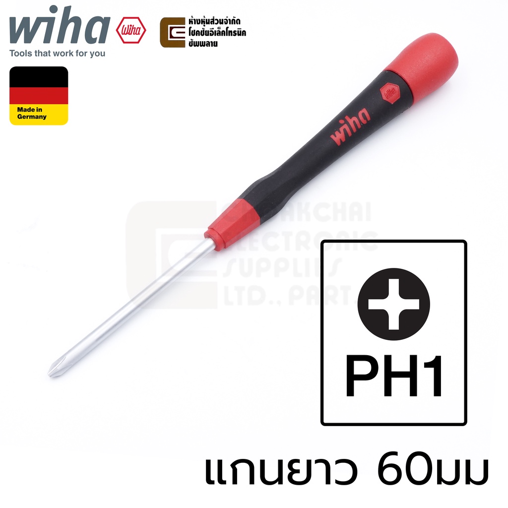 Wiha PicoFinish ไขควงปากแฉก PH000 PH00 PH0 PH1 (เลือกขนาดและความยาวได้ ...