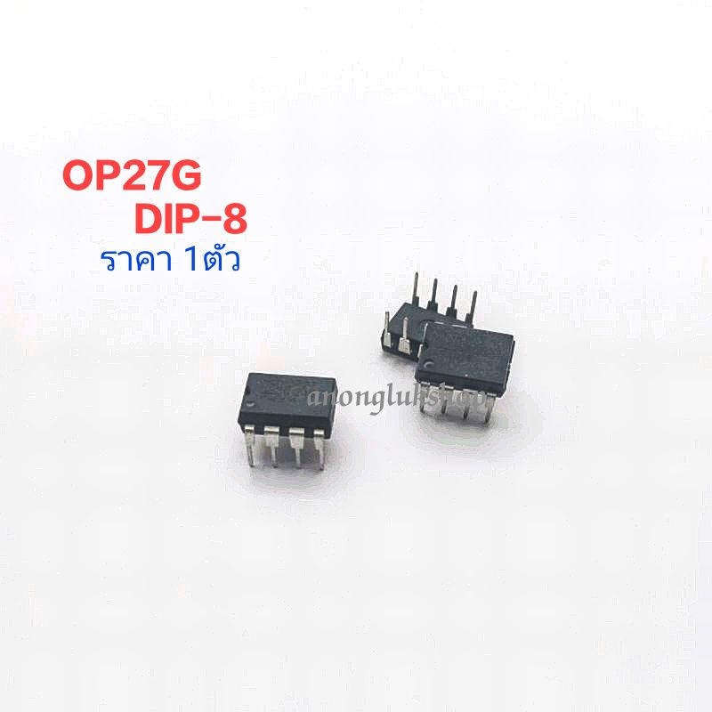 OP27GP OP27G Ic 8Pin Low Noise Operational Amplifier ราคา 1ตัว | Shopee ...