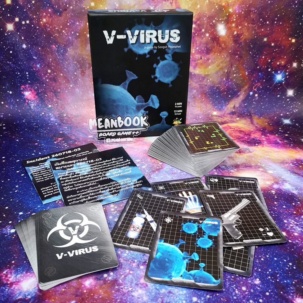 V-VIRUS Board Game (ภาษาไทย) [G1] | Shopee Thailand