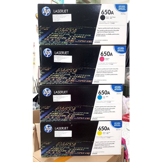 Hp 650A หมึกแท้ CE270A Bk CE271A C CE272A Y CE273A M M750DN M750N ...