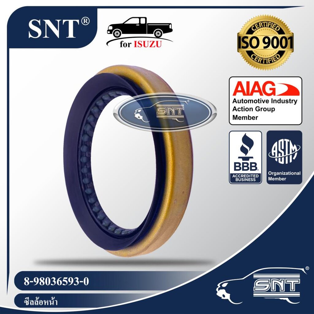 SNT ซีลล้อหน้า, Oil Seal - ISUZU ( อีซูซุ ) รุ่น TFR, D-MAX, ALL NEW D ...
