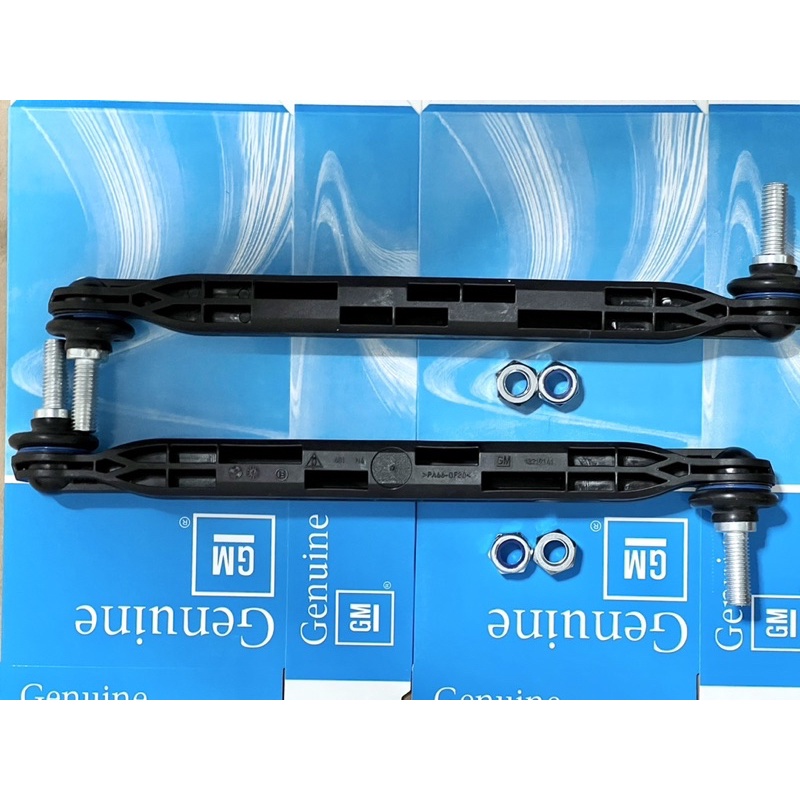 ลูกหมากกันโคลงหน้า Chevrolet Cruze 1.6 1.8 2.0L (ราคาต่อชิ้น) | Shopee ...