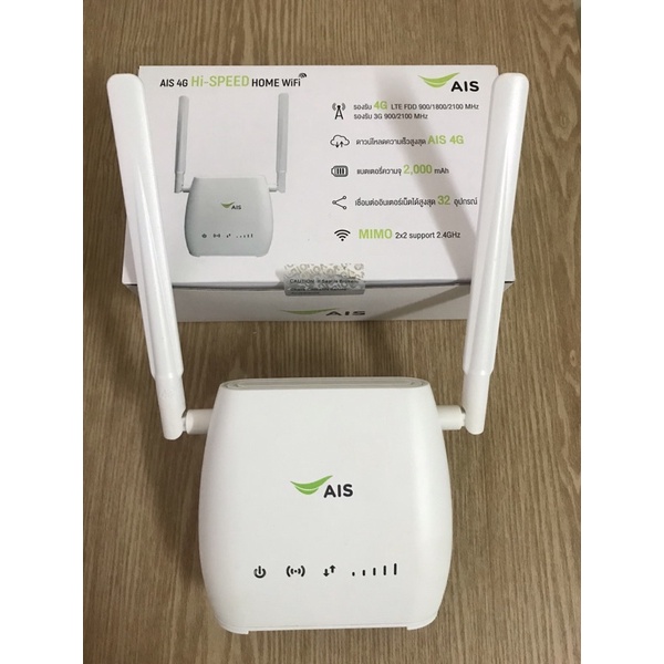 AIS 4G Hi-SPEED Home Wi-Fi | Shopee Thailand