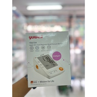 เครื่องวัดความดัน Yuwell YE670A Upper Arm Type Electronic Blood ...