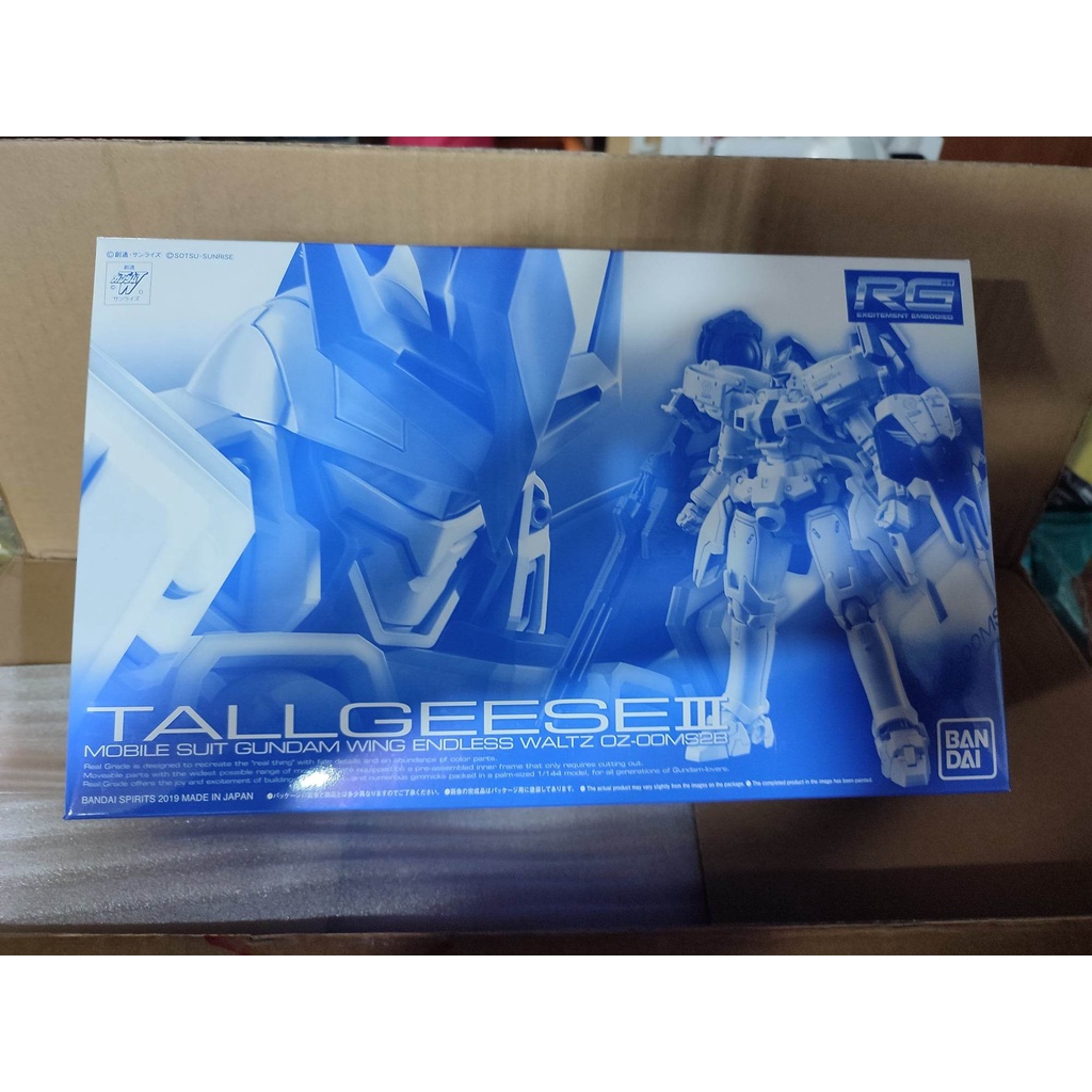 [P-Bandai] RG 1/144 Tallgeese III | Shopee Thailand