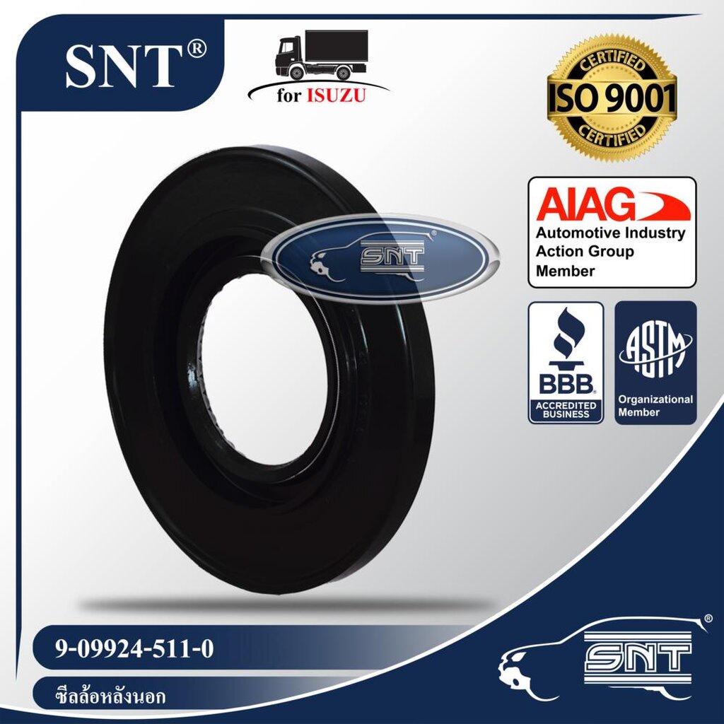 SNT ซีลล้อหลังนอก, Oil Seal - ISUZU ( อีซูซุ ) รุ่น NQR P/N 9-09924-511-0, 9099245110 | Shopee ...
