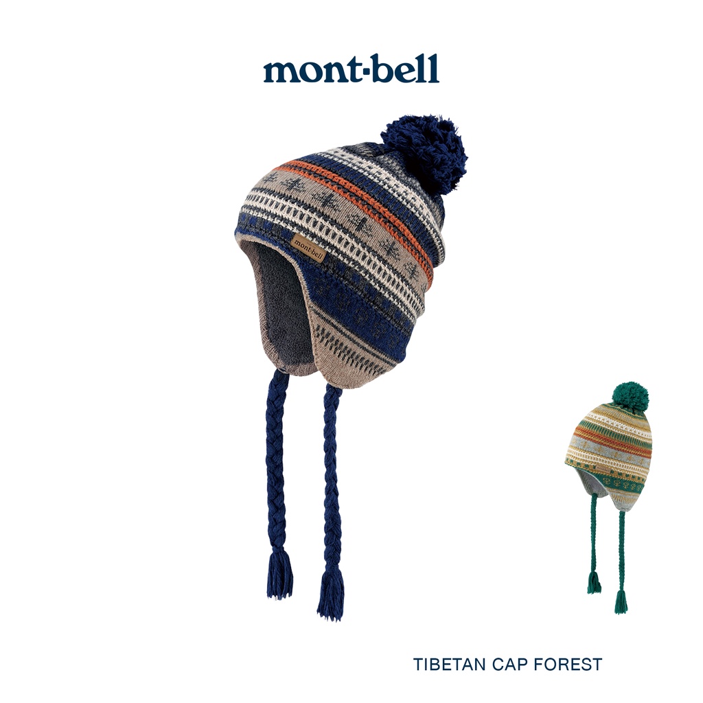 Montbell หมวกกันหนาว รุ่น 1118594 Tibetan Cap Forest | Shopee Thailand