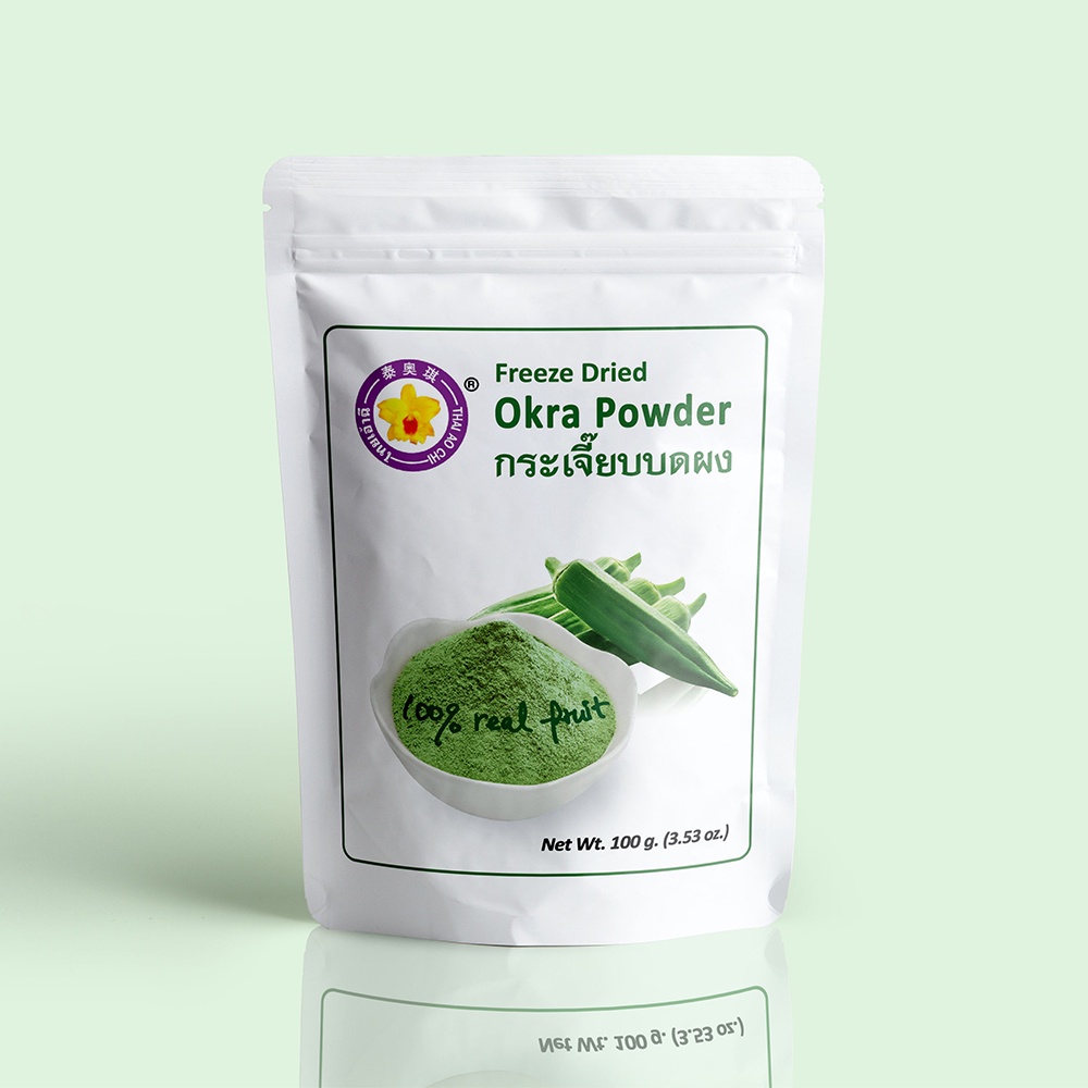 กระเจี๊ยบเขียวบดผงฟรีซดราย 100 ก. (แท้ 100%) - Freeze Dried Green Okra ...
