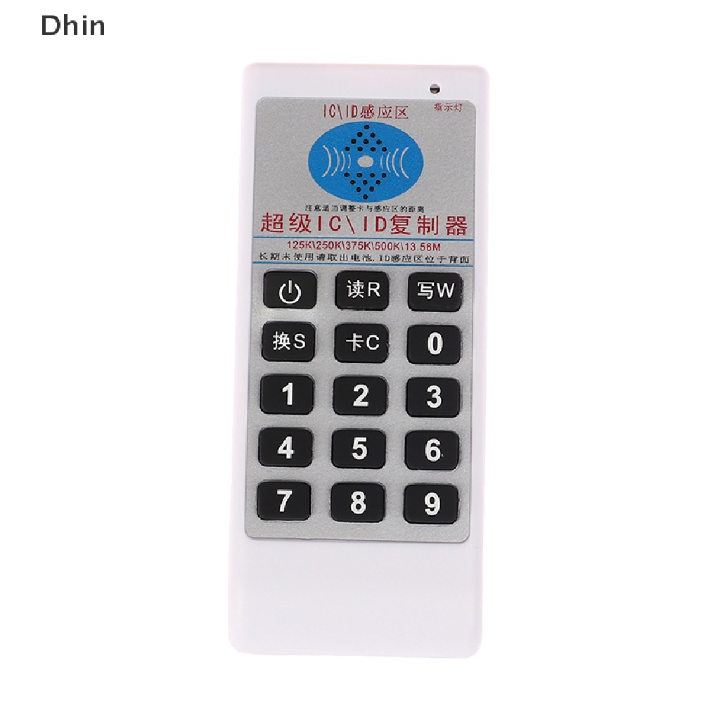 [Dhin] เครื่องอ่านการ์ดอัจฉริยะ RFID UID IC ID แบบมือถือ | Shopee Thailand