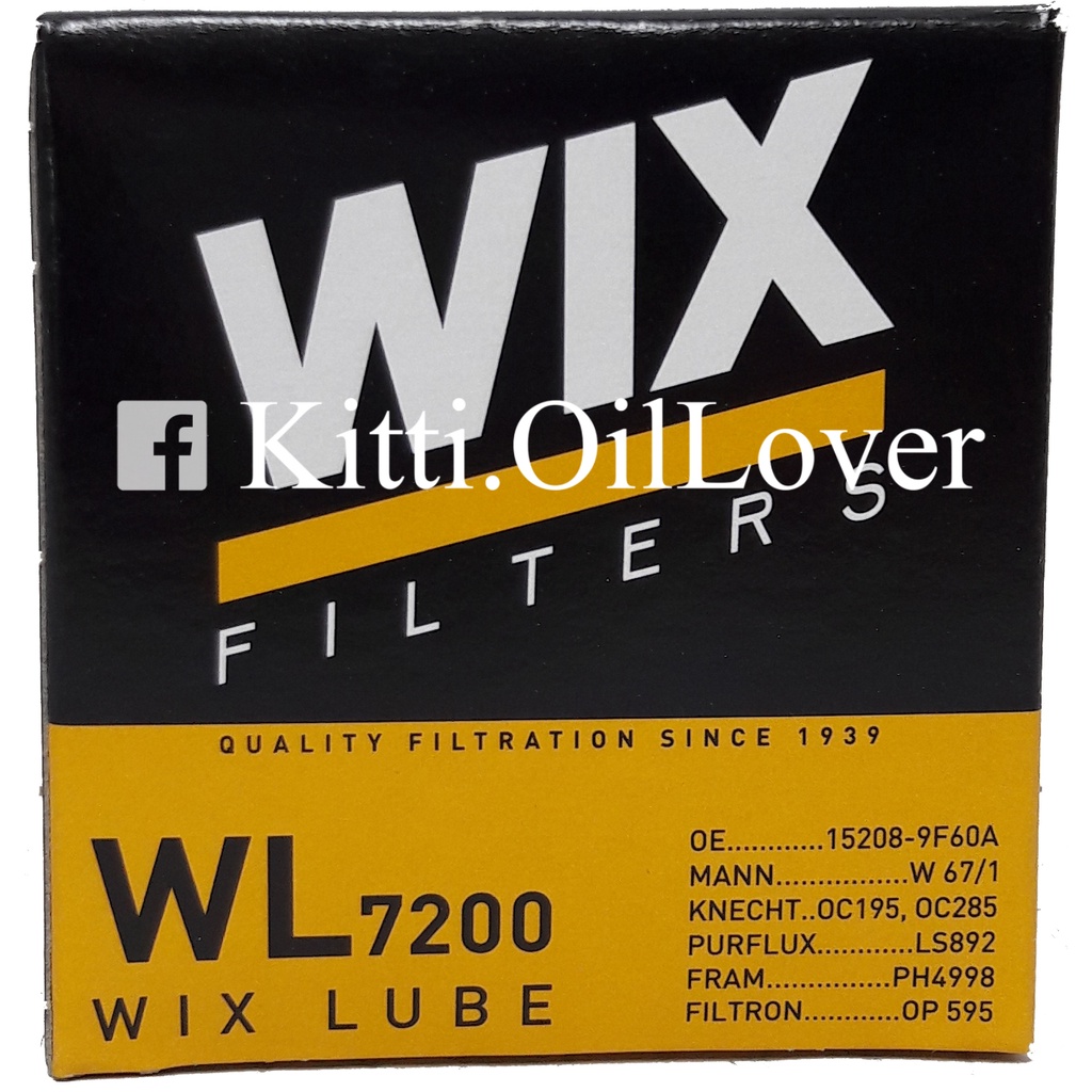 Wix oil filter WL10466A WL7200 7200 10466A Forza ADV Mazda 2 3 Teana ...