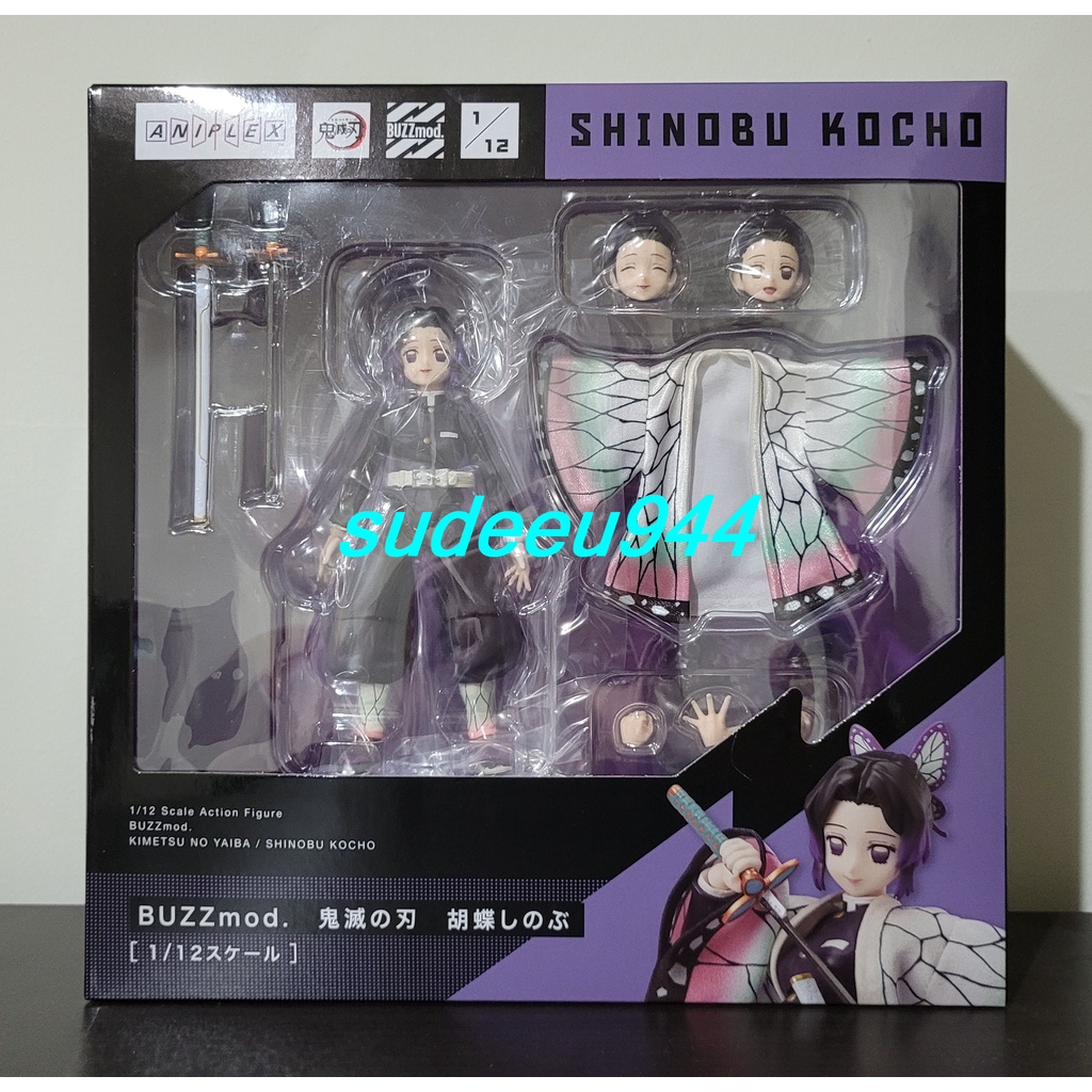 BUZZmod. Shinobu Kocho (Demon Slayer : Kimetsu no Yaiba : ดาบพิฆาตอสูร ...