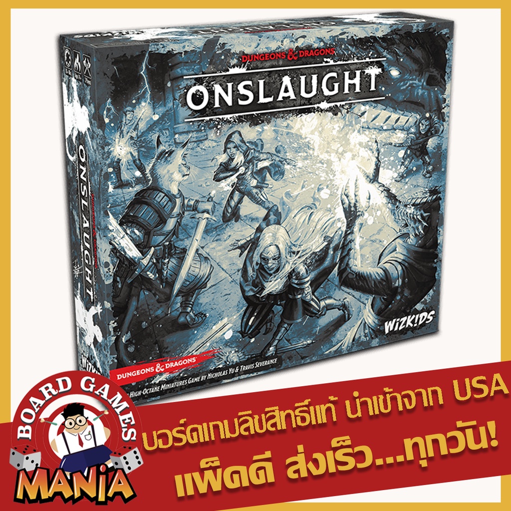 Dungeons & Dragons: Onslaught | Shopee Thailand