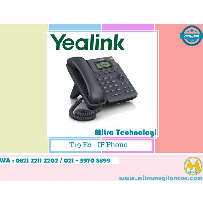 Yealink Sip-T19 E2 โทรศัพท์ระดับเริ่มต้น | Shopee Thailand