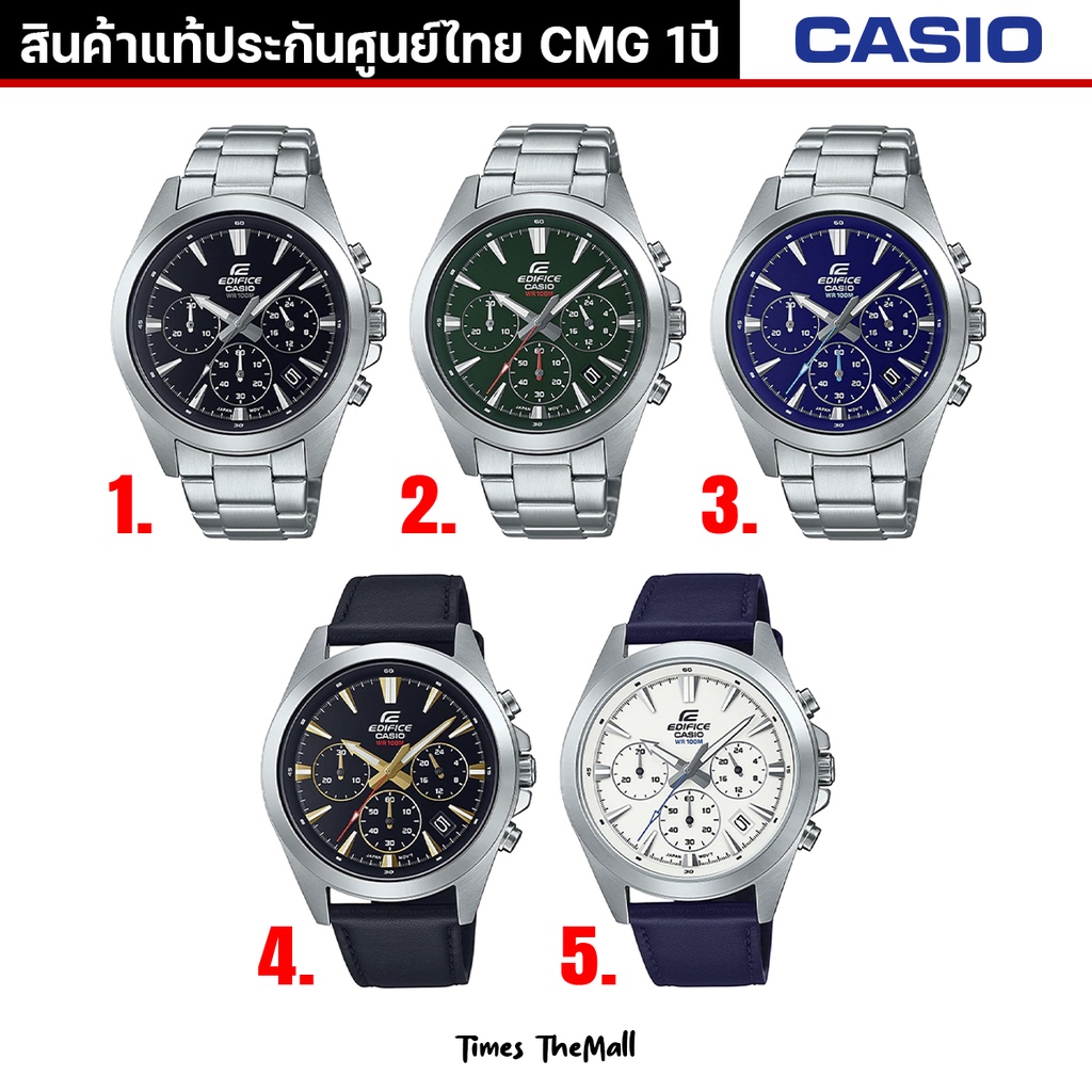 Casio Edifice รุ่น EFV-630 ทุกรุ่น!! ของแท้ประกัน CMG 1ปี | Shopee Thailand