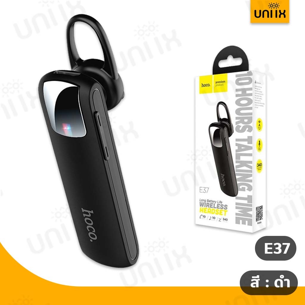 HOCO E37 หูฟังสมอลทอล์ค หูฟังบลูทูธ ไมค์ในตัว V4.1 สแตนด์บายได้ 340 ชม. คุยสายต่อเนื่อง 10 ชม. ...