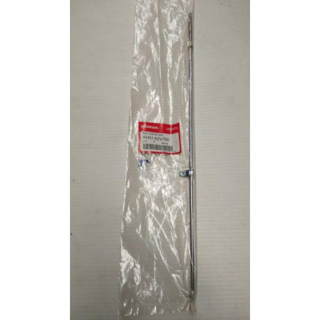 ก้านเบรกหลัง สำหรับรุ่น DREAM110i อะไหล่แท้ HONDA 43451-KZV-T00 ...