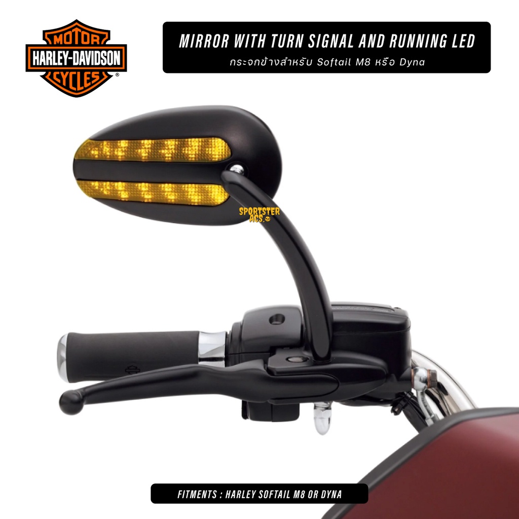 Harley Davidson - Mirror with LED Running & Indicator | Shopee Thailand