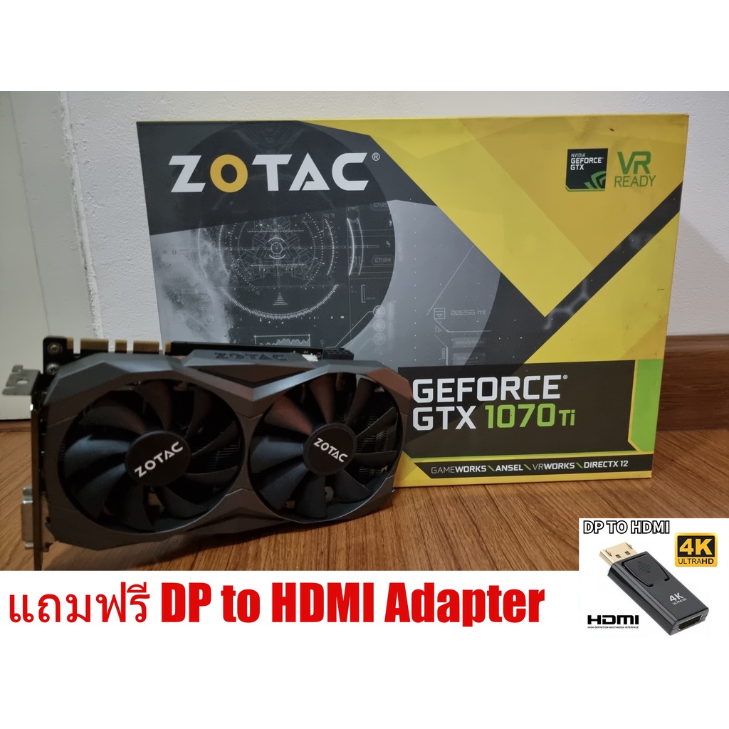 การ์ดจอ Zotac GTX 1070ti mini 8GB มือสอง | Shopee Thailand