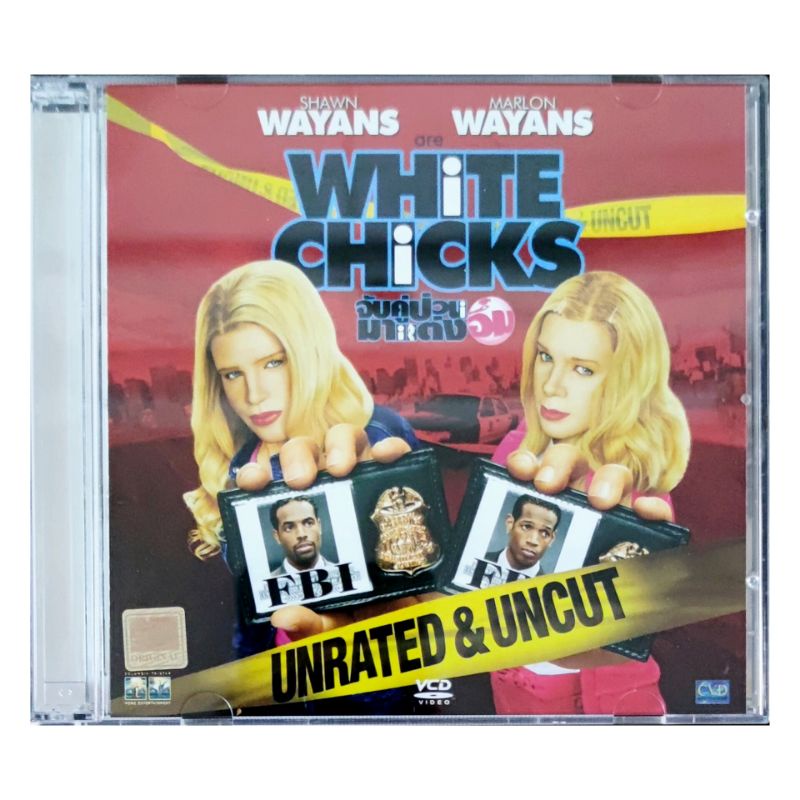 VCD ภาพยนตร์ White Chicks (Thai Subtitle) | Shopee Thailand
