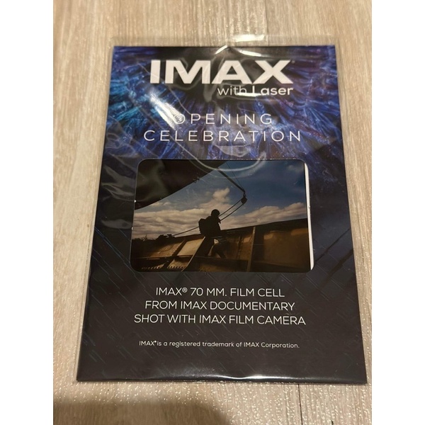 ฟิลม์ IMAX 70 MM. FILM CEL จาก Major Cinplex | Shopee Thailand