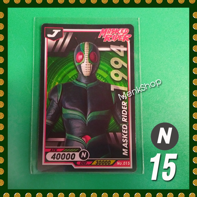 การ์ดไอ้มดแดง Mask Rider # หมายเลข 1-50 | Shopee Thailand