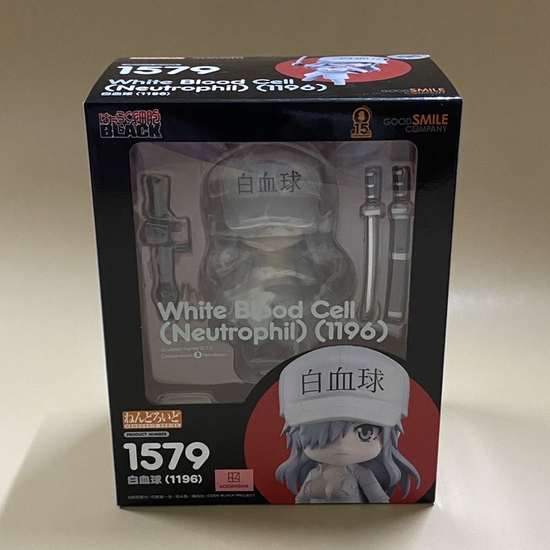(พร้อมส่ง มือ 1) Nendoroid 1579 White Blood Cell (Neutrophil) U-1196 ...