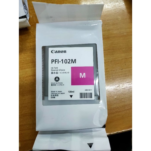 หมึกพิมพ์ canon PFI-102 สี BK C M Y | Shopee Thailand