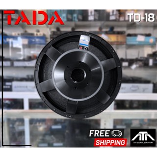 TADA TD18 (ราคาต่อ 1 ดอก) ดอกลำโพง TADA TD-18 ลำโพง 18 นิ้ว TD 18 Speaker POWER-800W โครงหล่อ ...