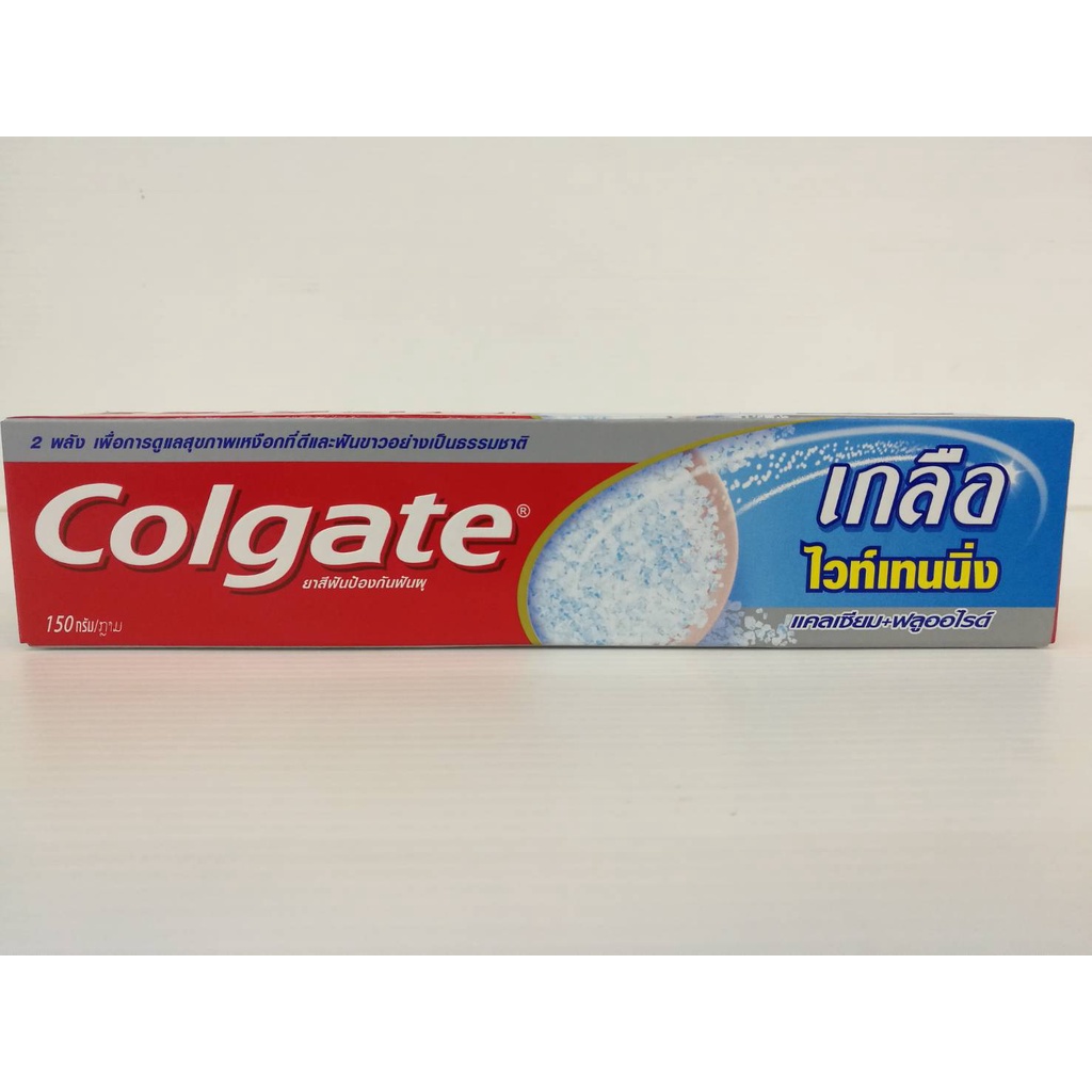 Colgate ( 150 g ) ยาสีฟันคอลเกต มี 6 สูตร | Shopee Thailand