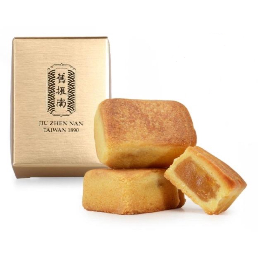JIU ZHEN NAN Pineapple Cake 舊振南 鳳梨酥 พายสับปะรดไต้หวัน แบ่งขาย ราคาต่อ 1 ...