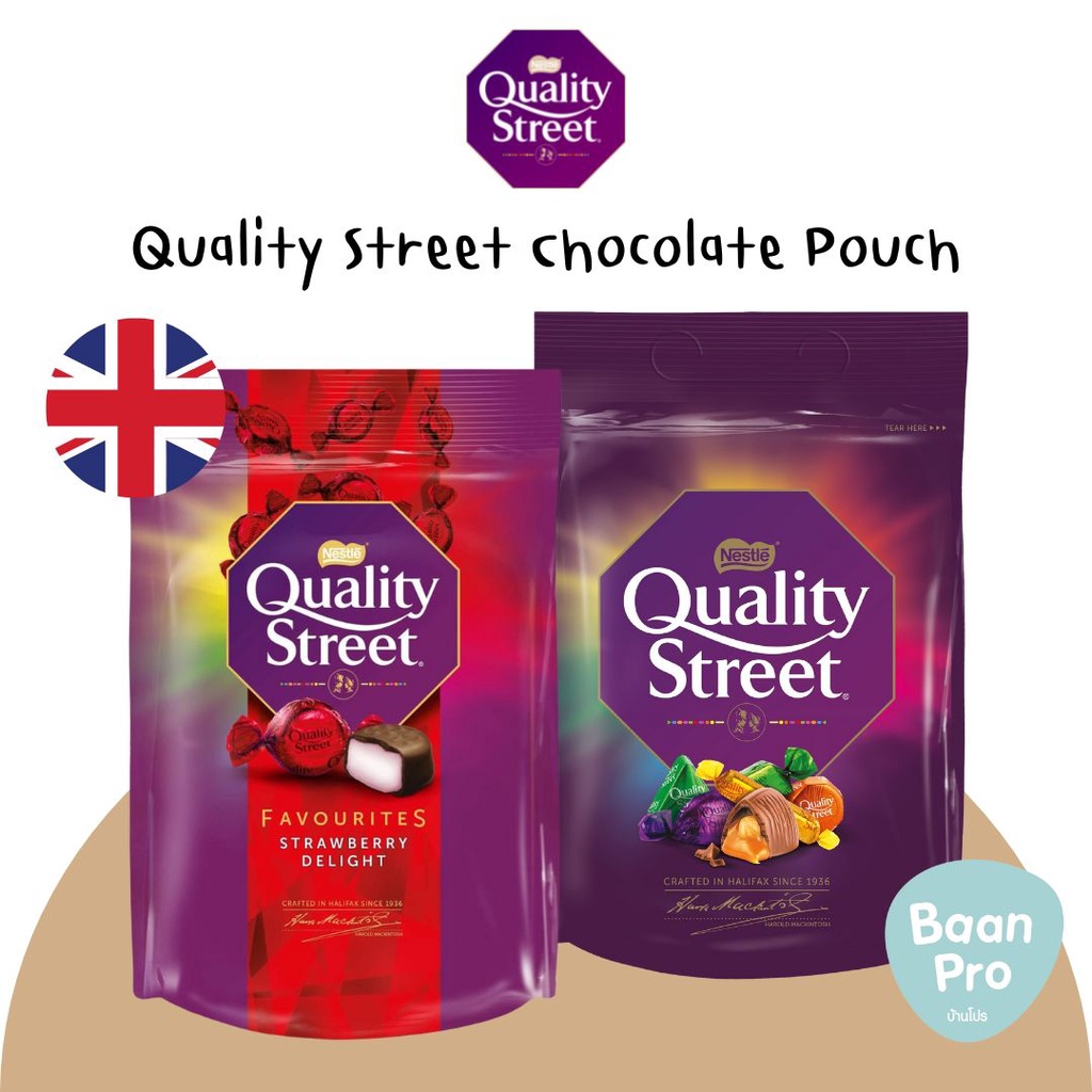 Nestle Quality Street Chocolate Sharing Pouch 382g เนสท์เลช็อกโกแลตเพา ...