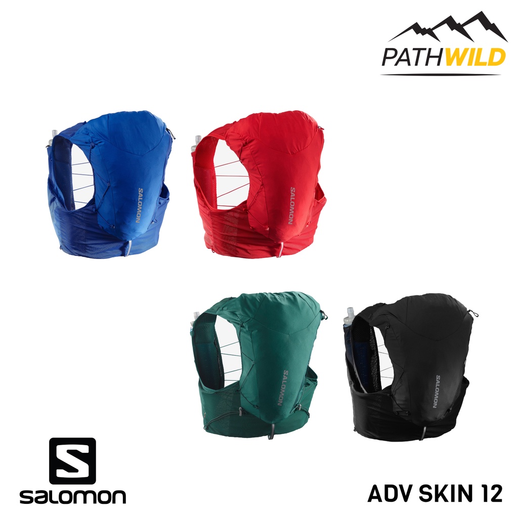 เป้น้ำสำหรับวิ่งเทรล SALOMON ADV SKIN 12 WITH FLASK ความจุ 12 ลิตร แนบ ...