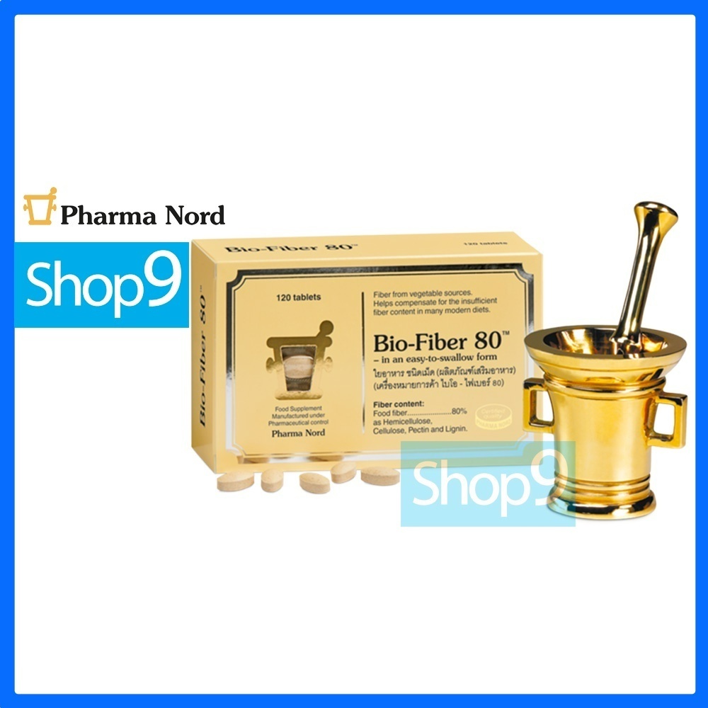 [Exp.04/2027]Pharma Nord Bio-Fiber 80™ 120 Tablets ฟาร์มา นอร์ด ไบโอ-ไฟ ...