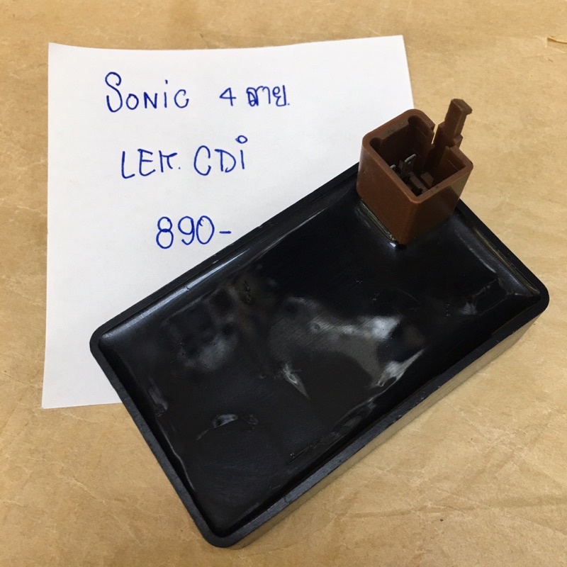 กล่องCDI SONIC 4สาย สินค้าคุณภาพอย่างดียี่ห้อ LEK CDI (107-05-01 ...